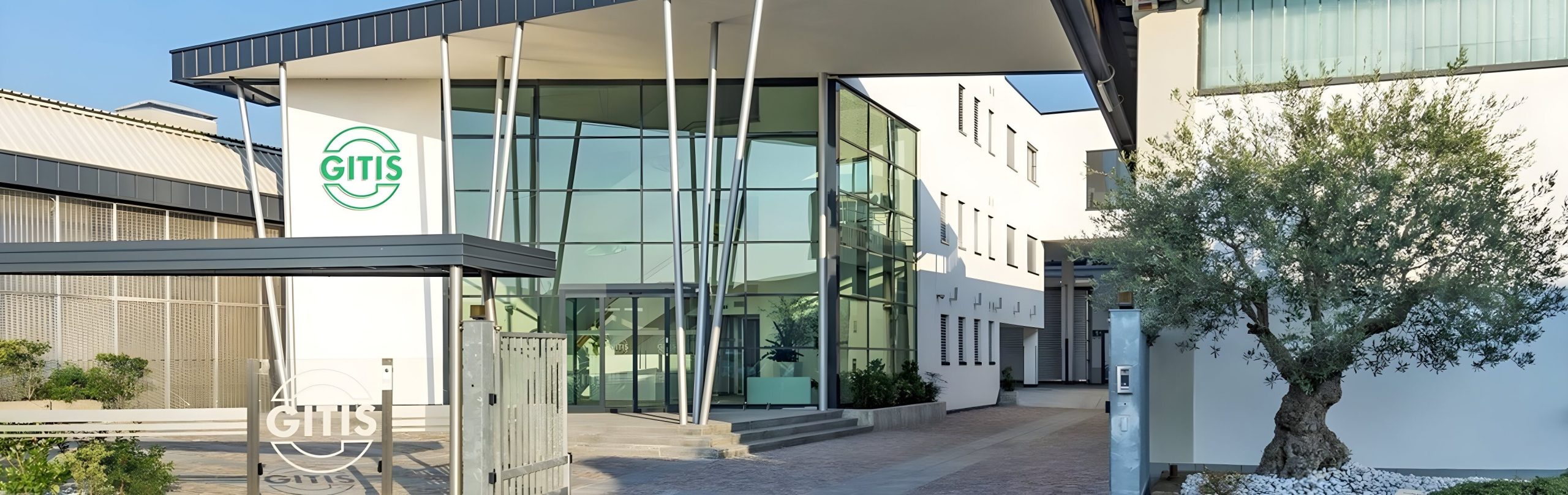 Home - GITIS